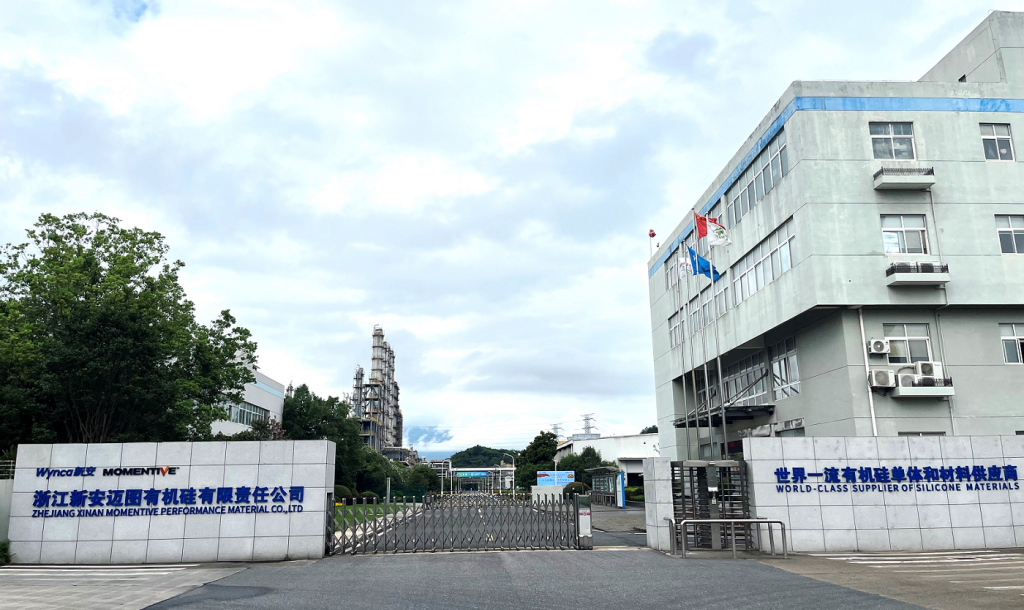 Sulzer secures major VoltaSplit™ deal, improving efficiency at China ...